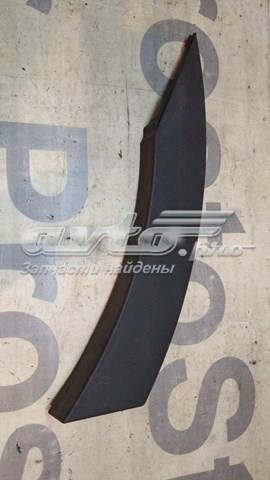 877424Z000 Hyundai/Kia сравнить цены на Автопро