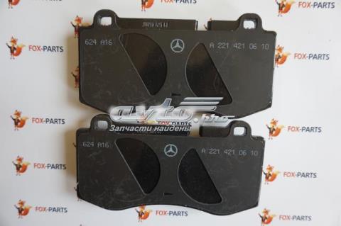 0044208020 Mercedes колодки передние