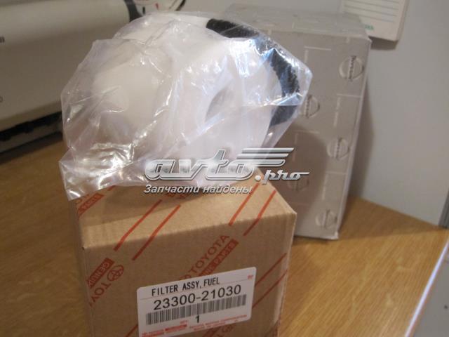 2330021030 Toyota топливный фильтр