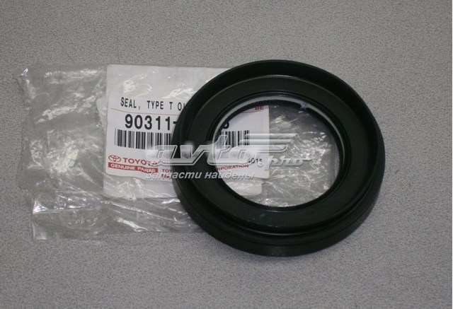9031150053 Toyota сальник полуоси переднего моста левой