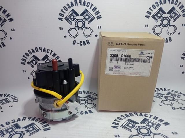 33051C1000 Hyundai/Kia Топливный насос электрический погружной