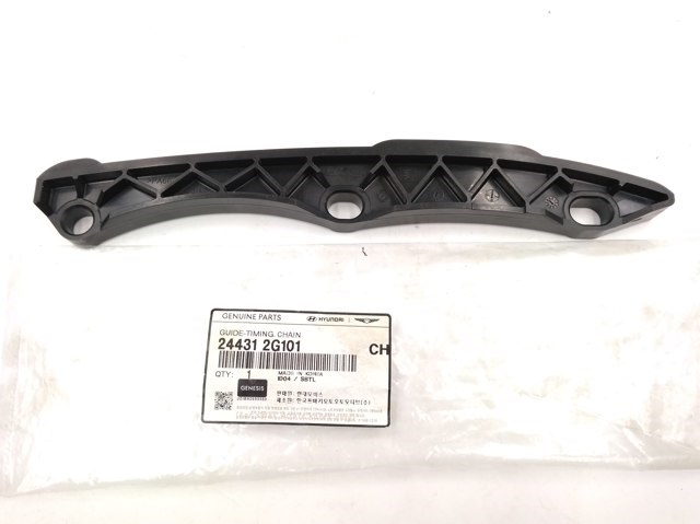 244312G101 Hyundai/Kia Успокоитель цепи ГРМ