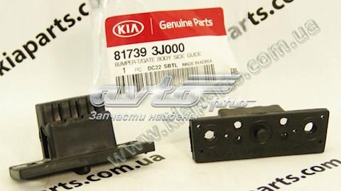 817393J000 Hyundai/Kia направляющая багажной двери
