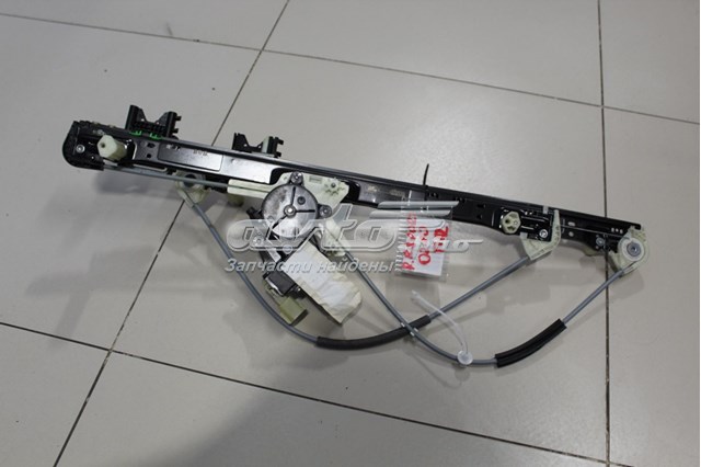 LR043934 Land Rover bартiсть з доставкою, окрiм негабариту