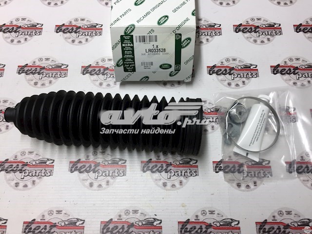 LR081613 Land Rover рулевая рейка