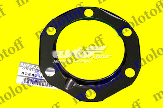 4324201J00 Nissan/Infiniti сравнить цены на Автопро