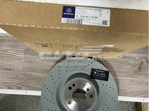 1664211600 Mercedes диск тормозной передний (Dia.mm.: 375)