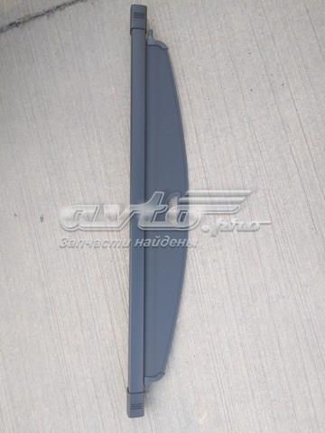 A1678106900 Mercedes сравнить цены на Автопро