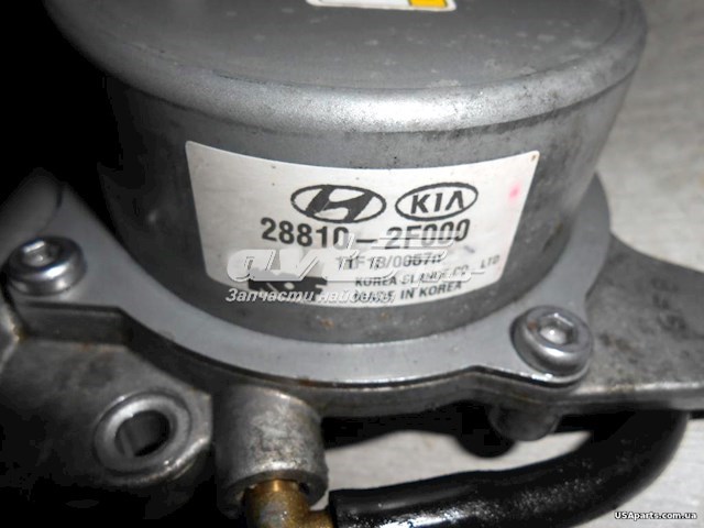 288102F000 Hyundai/Kia насос вакуумный