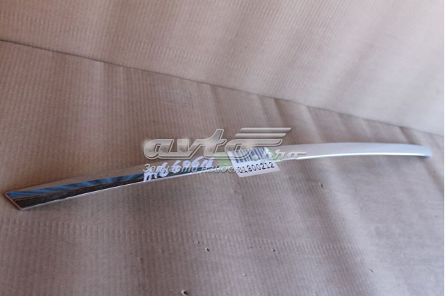 A1667400193 Mercedes сравнить цены на Автопро