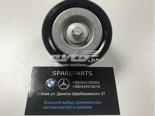 2722020000 Mercedes ролик приводного ремня паразитный