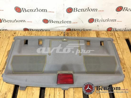 2026904649 Mercedes | купить на Avto.pro