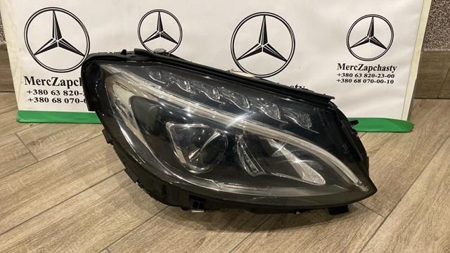 A2059062604 Mercedes | купить на Avto.pro