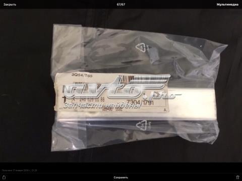 A2466260088 Mercedes опора радиатора