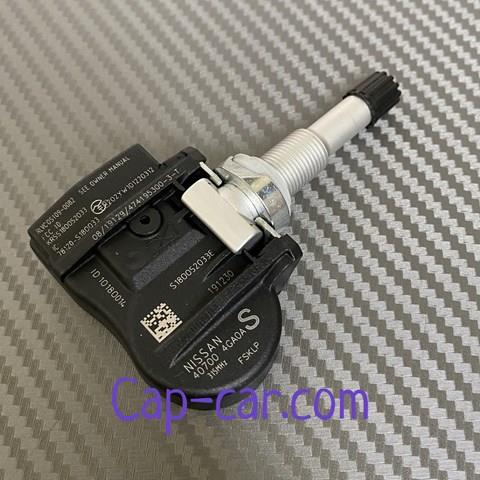 407004GA0A Nissan купить недорого