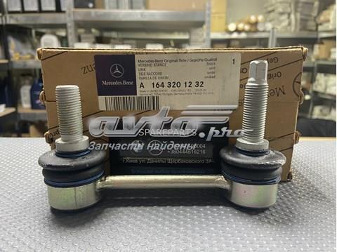 1643201232 Mercedes стойка стабилизатора заднего