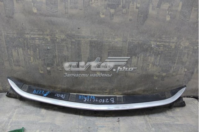 A2228800108 Mercedes сравнить цены на Автопро