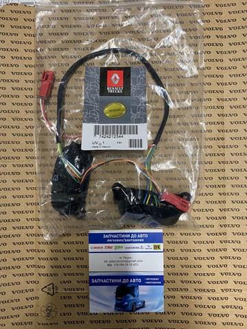 7420857834 Renault (RVI) сравнить цены на Автопро