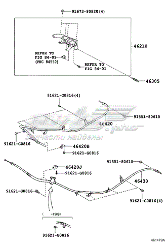 4643060030 Toyota трос ручного тормоза задний левый