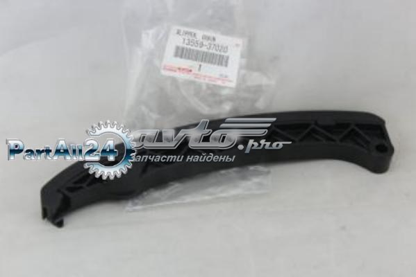 1355937020 Toyota Башмак натяжителя цепи ГРМ