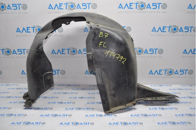 561805911B9B9 VAG подкрылок крыла переднего левый