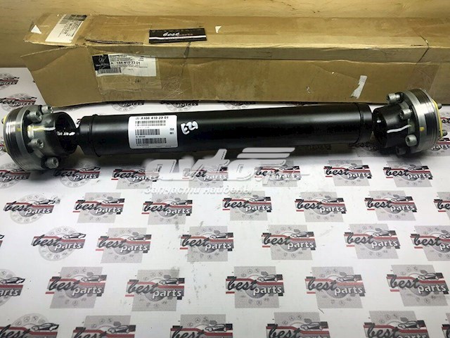 1664102301 Mercedes вал карданный