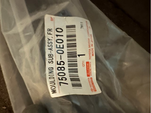 750850E010 China расширитель (накладка арки переднего крыла правый)