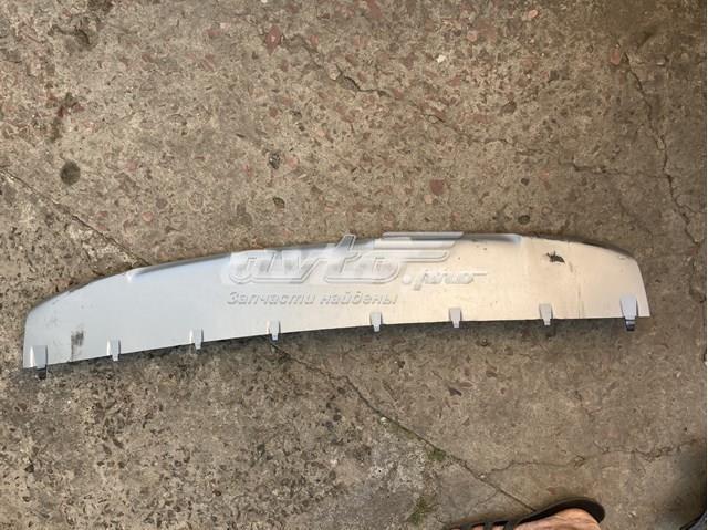 51117954213 BMW купить недорого