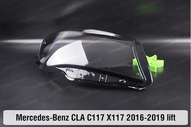 A1179066700 Mercedes автозапчастина