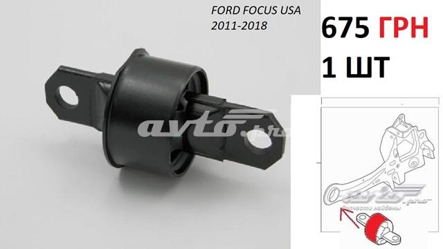 CV6Z5808A Ford цапфа задня