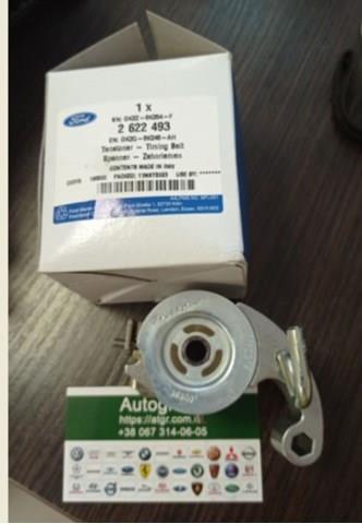 2622493 Ford Натяжитель ремня ГРМ