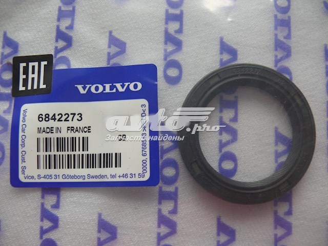6842273 Volvo сальник коленвала двигателя передний