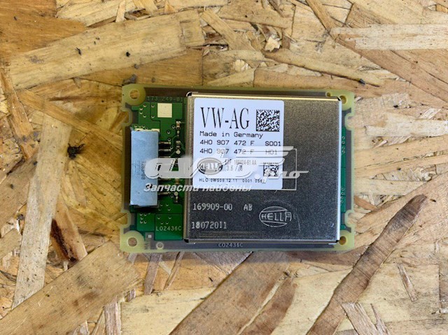 4H0907472F VAG блок управления