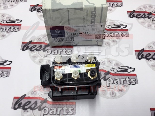 2123200358 Mercedes компрессор пневмоподкачки (амортизаторов)