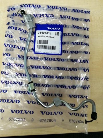 31405314 Volvo сравнить цены на Автопро