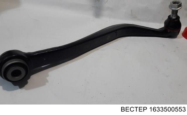 1633500553 Bectep Тяга поперечная задней подвески