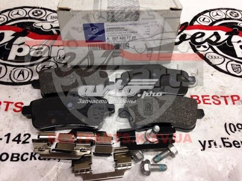 A0074207720 Mercedes задние колодки