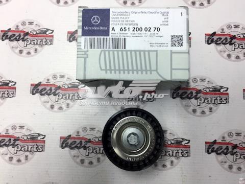 A6512000270 Mercedes ролик приводного ремня паразитный