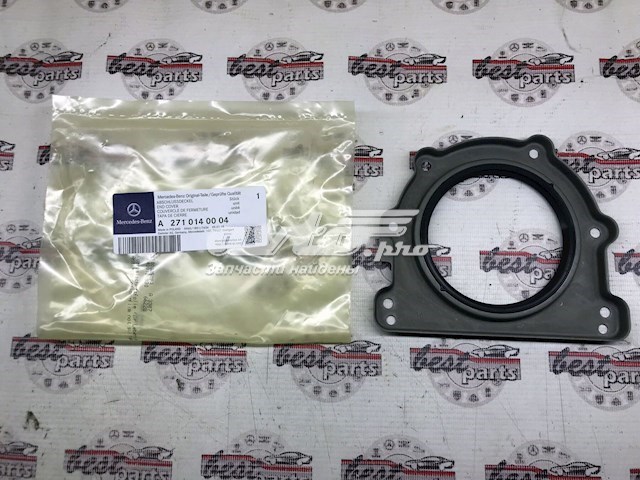 A2710140004 Mercedes сальник коленвала двигателя задний