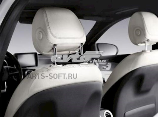 A0008103300 Mercedes сравнить цены на Автопро