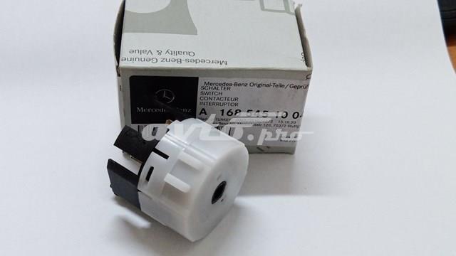 A1685451004 Mercedes замок зажигания