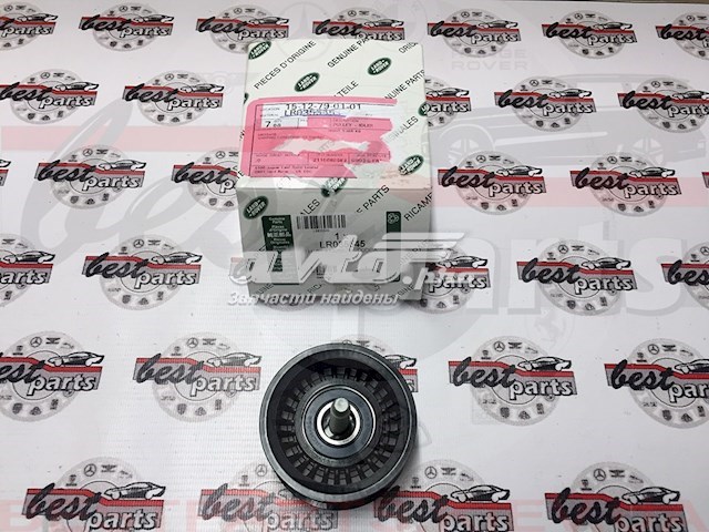 LR035545 Land Rover паразитный ролик