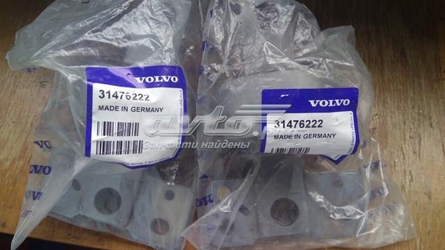 31476222 Volvo сайлентблок заднего продольного рычага передний