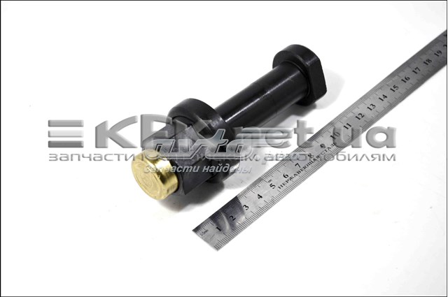 AZ9112340123 Howo сравнить цены на Автопро