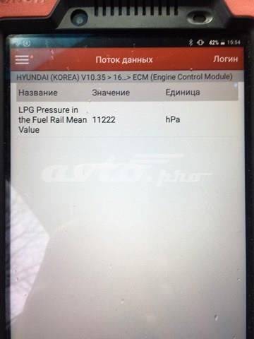 330513F000 Hyundai/Kia топливный насос электрический погружной