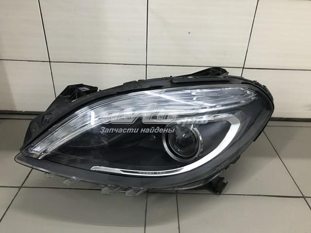 A2468200139 Mercedes купить недорого