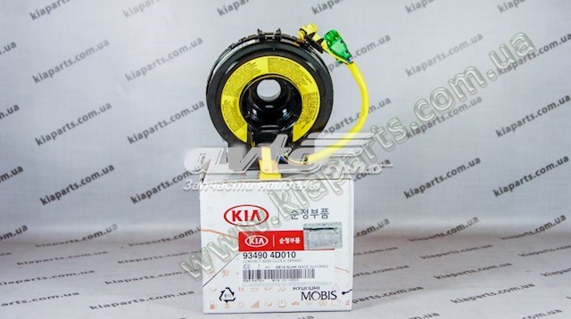 934904H300 Hyundai/Kia кольцо подушки безопасности