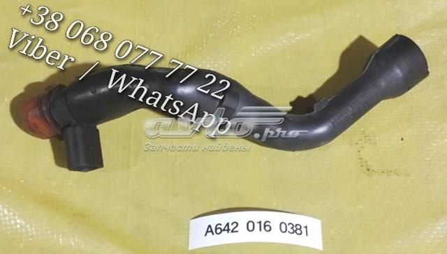 A6420160381 Mercedes патрубок вентиляции картера (маслоотделителя)