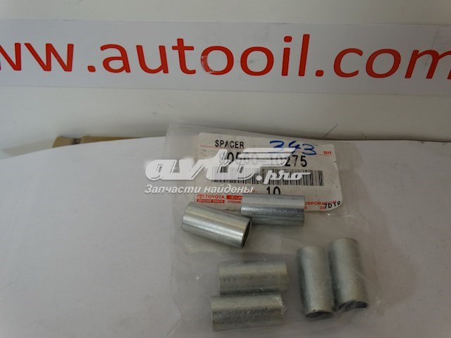 Втулка стойки заднего стабилизатора Toyota - купить, сравнить цены от ...