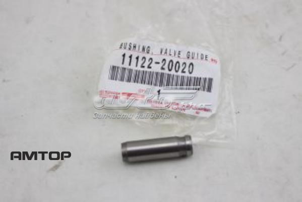 1112220020 Toyota направляющая клапана впускного